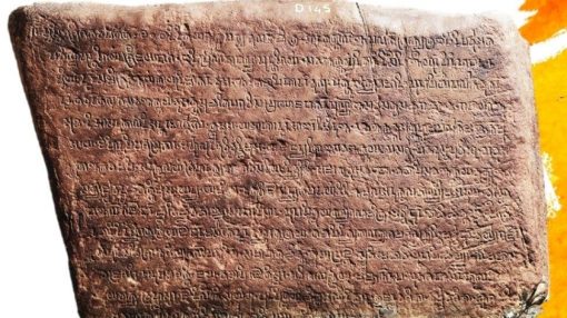 Raja Jayanasa dari Kerajaan Sriwijaya Penggagas Konservasi Pertama Kali ...